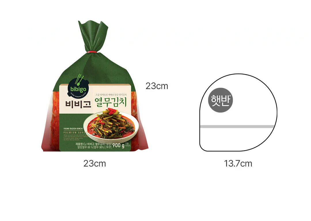 [CJ제일제당] 비비고 열무김치 900g x 2개