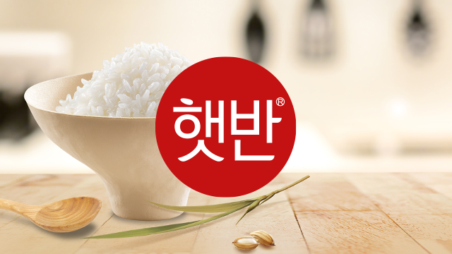 브랜드 > 햇반 | CJ더마켓 - CJ제일제당 공식몰