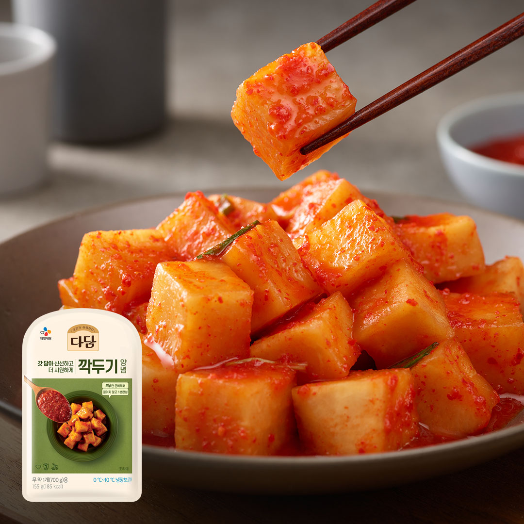 다담 깍두기 양념 155g | 상품상세 | CJ더마켓 - CJ제일제당 공식몰