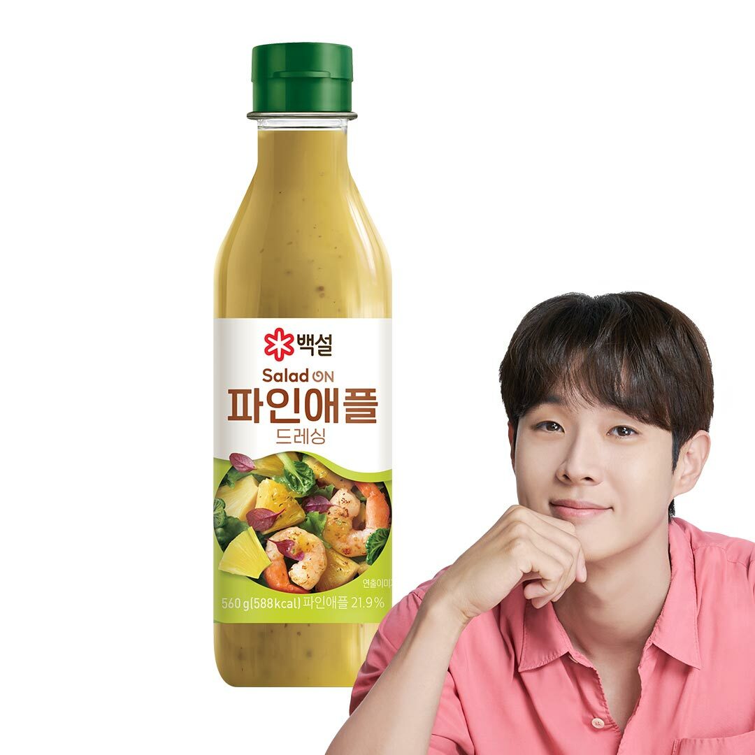 백설 파인애플 드레싱 560g | 상품상세 | CJ더마켓 - CJ제일제당 공식몰