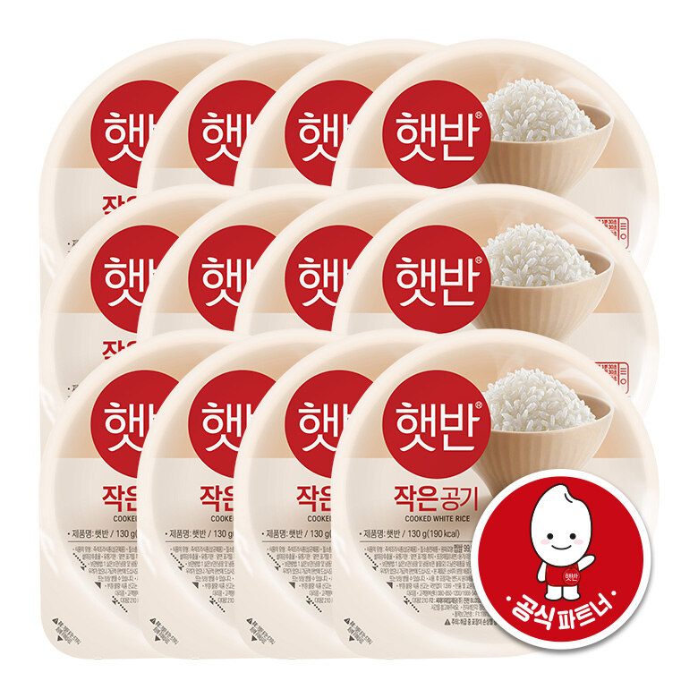햇반 작은 공기 130gX12개 | 상품상세 | CJ더마켓 - CJ제일제당 공식몰