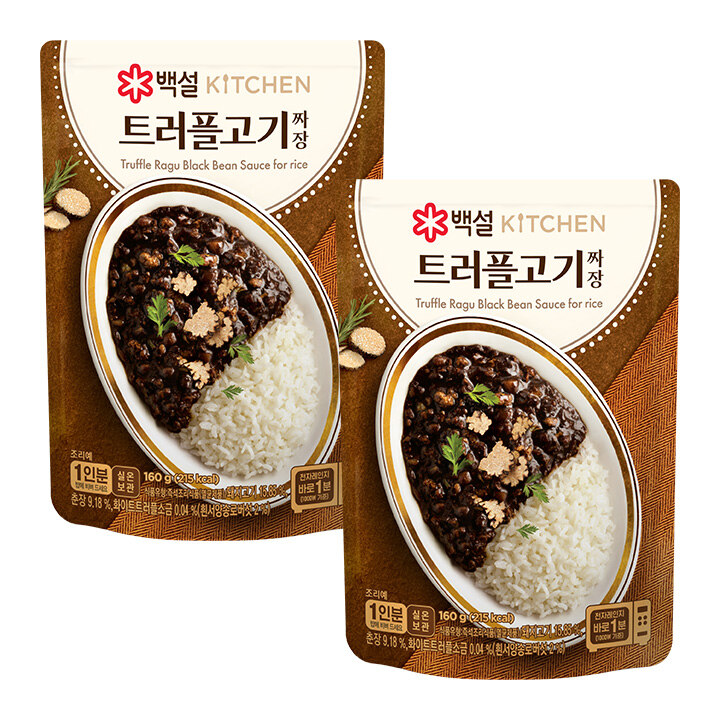 [2+2]백설 트러플고기짜장 160g | 상품상세 | CJ더마켓 - CJ제일제당 공식몰