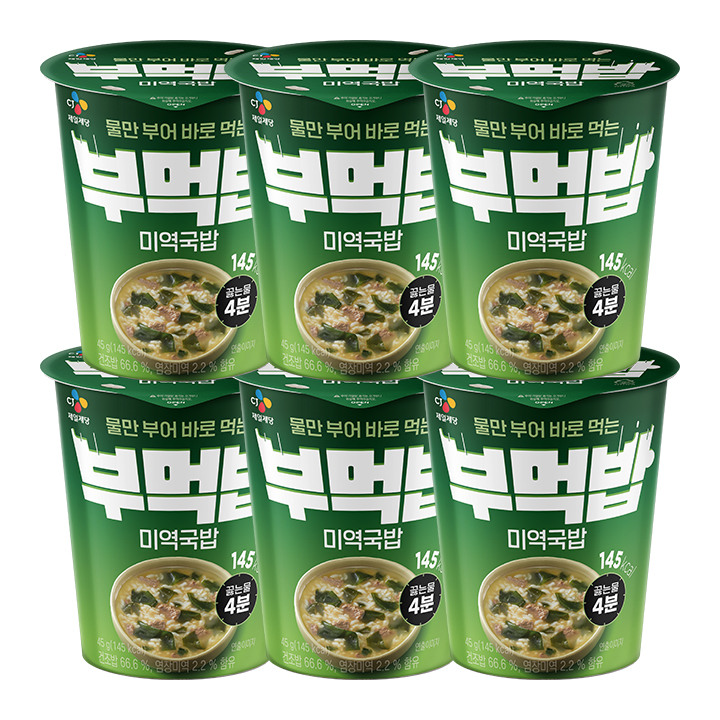 부먹밥 미역국밥 45G X 6개 | 상품상세 | CJ더마켓 - CJ제일제당 공식몰