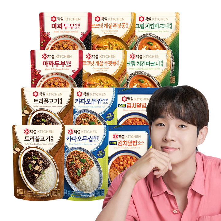 카파오무쌉150g x2개+트러플고기짜장160g x2개+크림치킨마크니커리170g x2개+코코넛게살푸팟퐁커리170g x2개+마파두부180g x2개+스팸김치130g x2개 ...