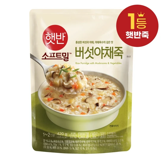 [1+1]햇반 소프트밀 버섯야채죽 420g | 상품상세 | CJ더마켓 - CJ제일제당 공식몰