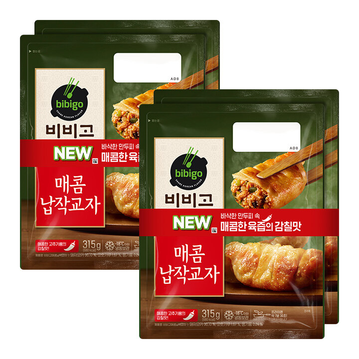 비비고 매콤납작교자 315gx2 X2개 | 상품상세 | CJ더마켓 - CJ제일제당 공식몰