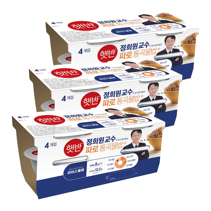 [라이스플랜] 햇반 파로통곡물밥+ 190gx4번들X3개 | 상품상세 | CJ더마켓 - CJ제일제당 공식몰