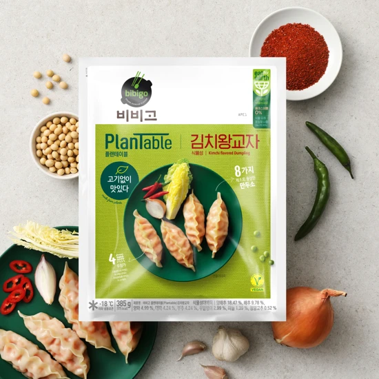[식물성]비비고 플랜테이블 김치왕교자 385g | 상품상세 | CJ더마켓 - CJ제일제당 공식몰