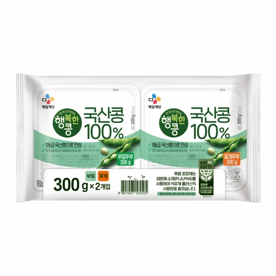 행복한콩 국산콩100%두부 부침찌개 300gX2개입 | 상품상세 | CJ더마켓 - CJ제일제당 공식몰