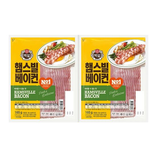 햄스빌베이컨165g*2 | 상품상세 | CJ더마켓 - CJ제일제당 공식몰