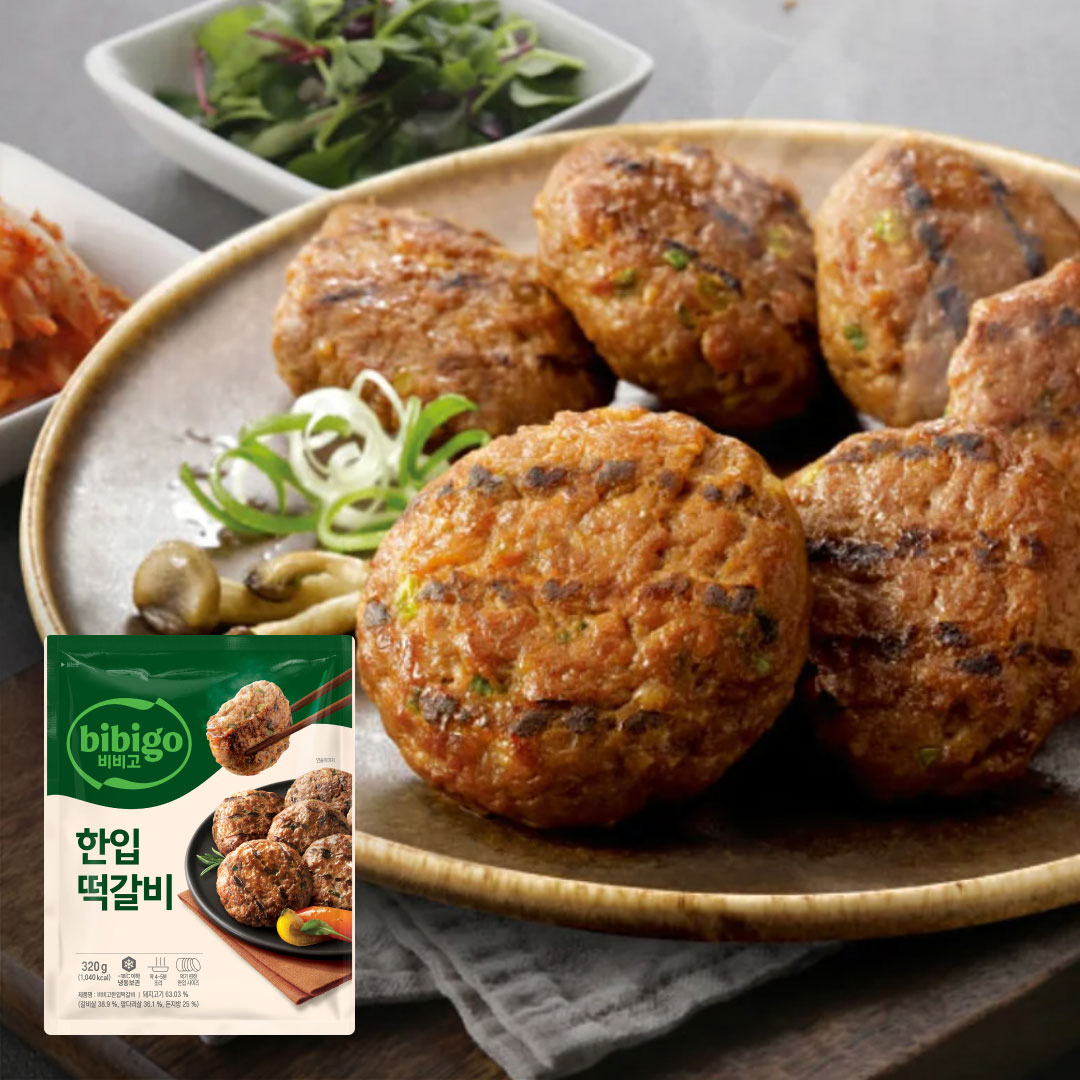 비비고 한입떡갈비 320g | 상품상세 | CJ더마켓 - CJ제일제당 공식몰