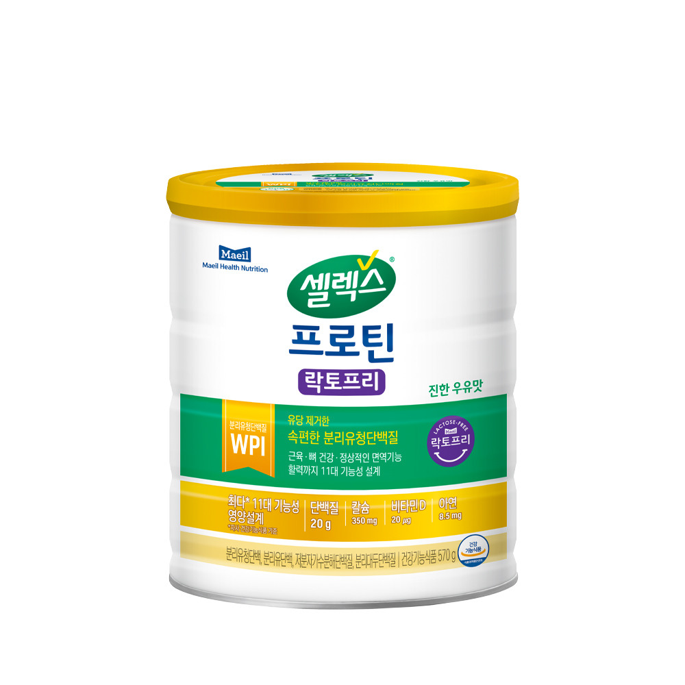 [행사]셀렉스 프로틴 락토프리 캔 570g | 상품상세 | CJ더마켓 - CJ제일제당 공식몰