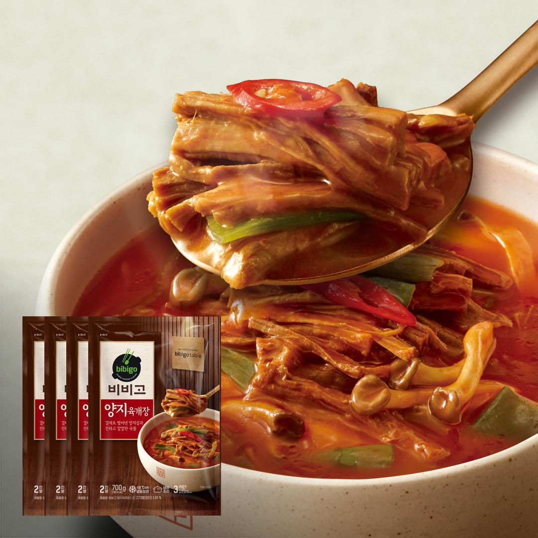 [국물맛집] 비비고 양지육개장 700gX 4개 | 상품상세 | CJ더마켓 - CJ제일제당 공식몰