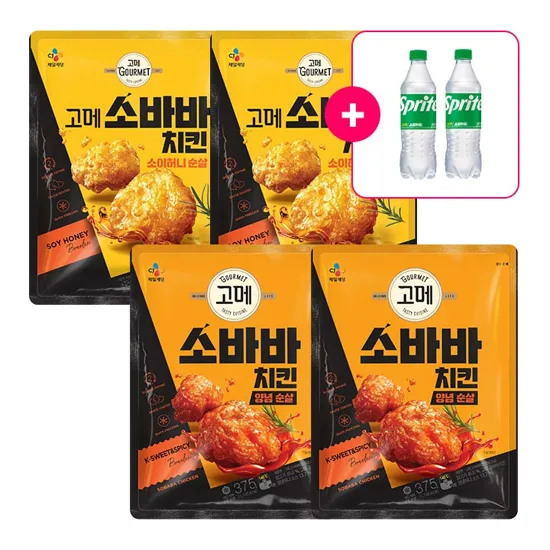 [사은품]스프라이트 500mlX2개+고메 소바바치킨 소이허니 순살 375gX2개+양념 순살 375gX2개 | 상품상세 | CJ더마켓 - CJ제일제당 공식몰