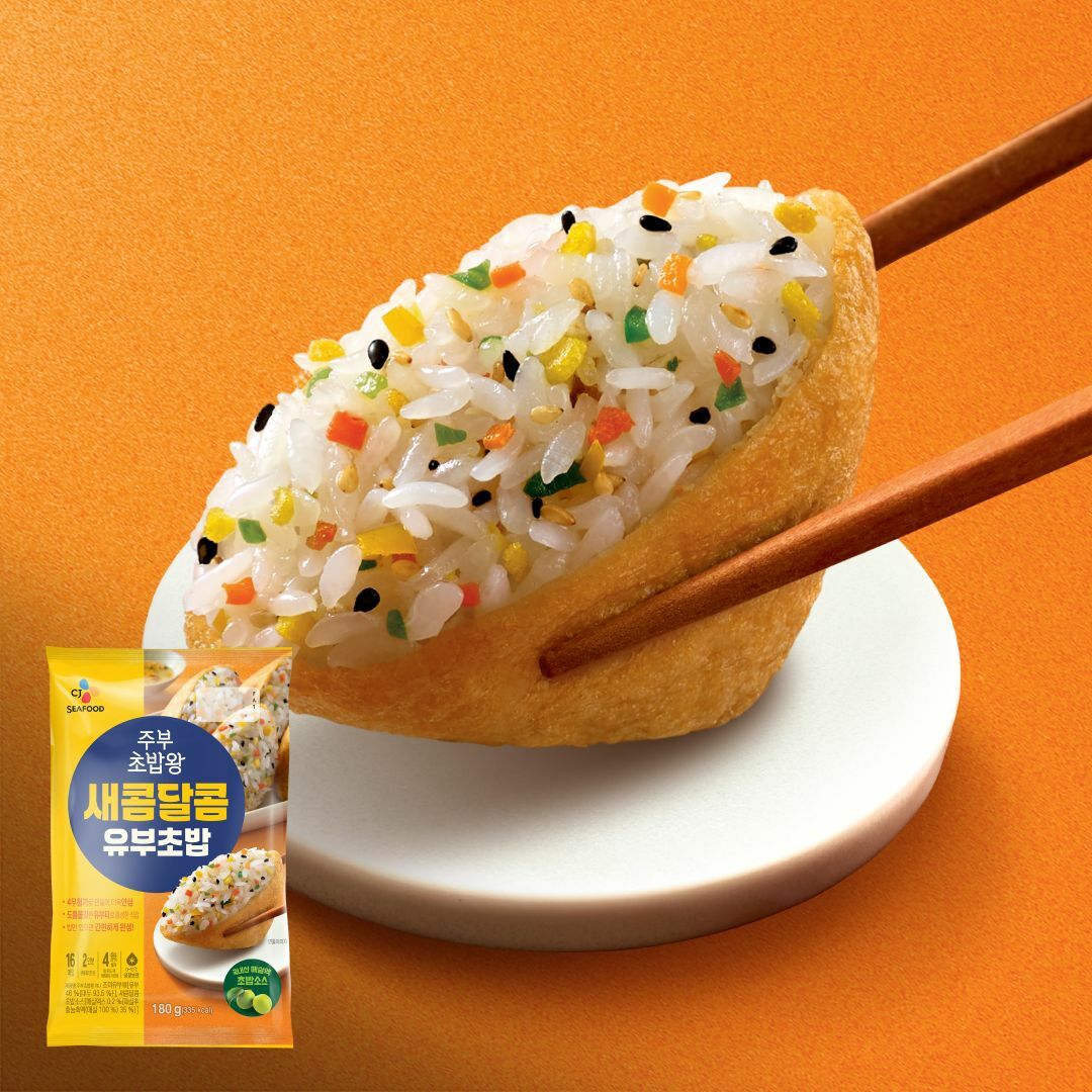 주부초밥왕 새콤달콤 유부초밥 180g | 상품상세 | CJ더마켓 - CJ제일제당 공식몰