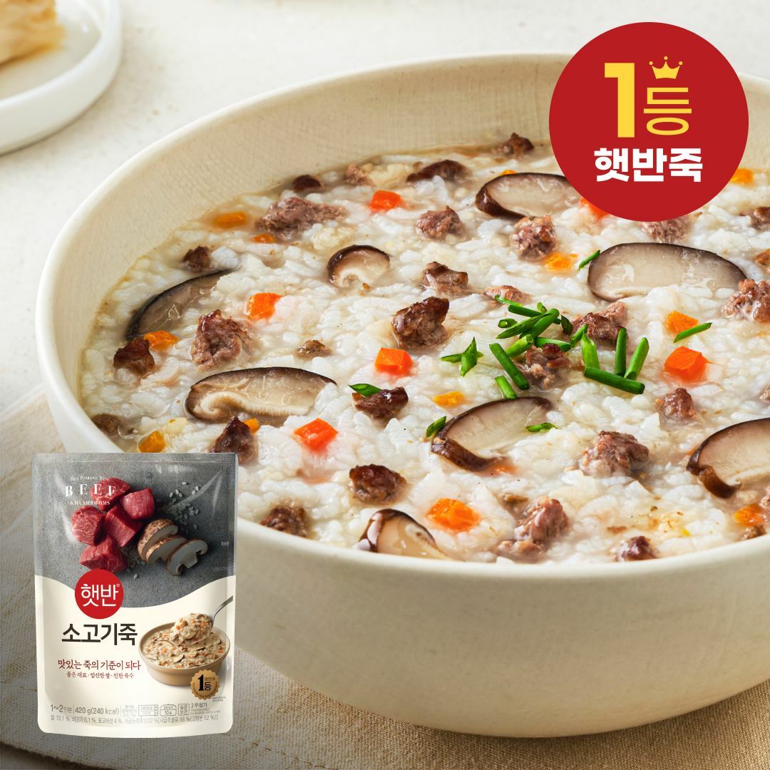 햇반 소고기죽 420g | 상품상세 | CJ더마켓 - CJ제일제당 공식몰