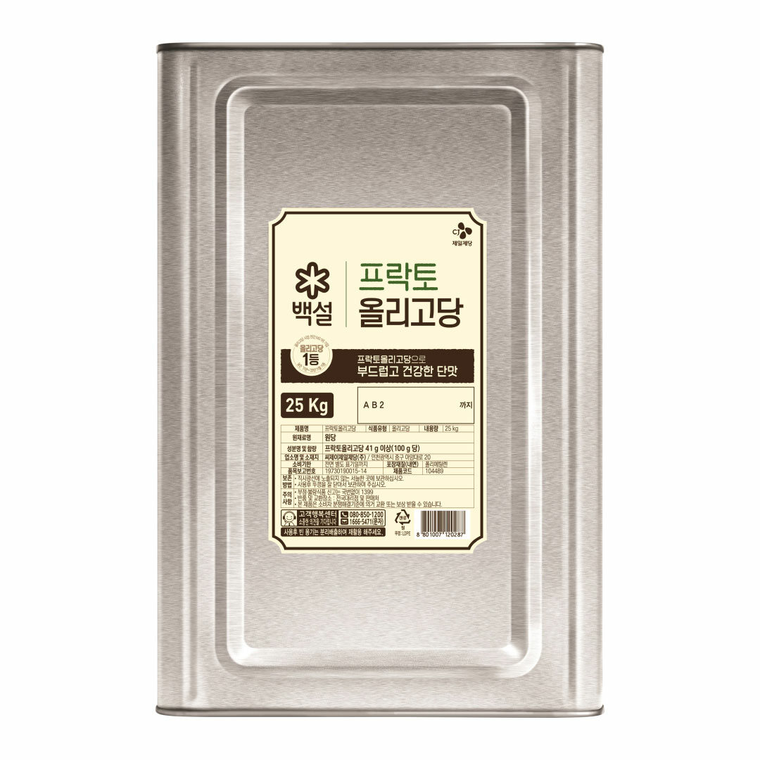 [대용량]백설 올리고당 25kg | 상품상세 | CJ더마켓 - CJ제일제당 공식몰