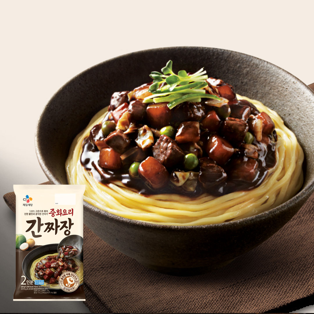 중화요리간짜장 2인분 630g | 상품상세 | CJ더마켓 - CJ제일제당 공식몰