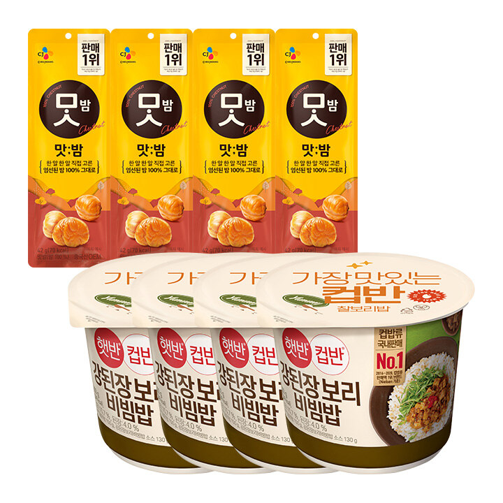 컵반 강된장보리 비빔밥280G X 4개 + 맛밤42G X4개 | 상품상세 | CJ더마켓 - CJ제일제당 공식몰