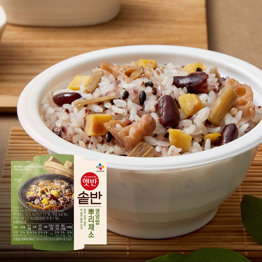 햇반 솥반 뿌리채소영양밥 200g | 상품상세 | CJ더마켓 - CJ제일제당 공식몰