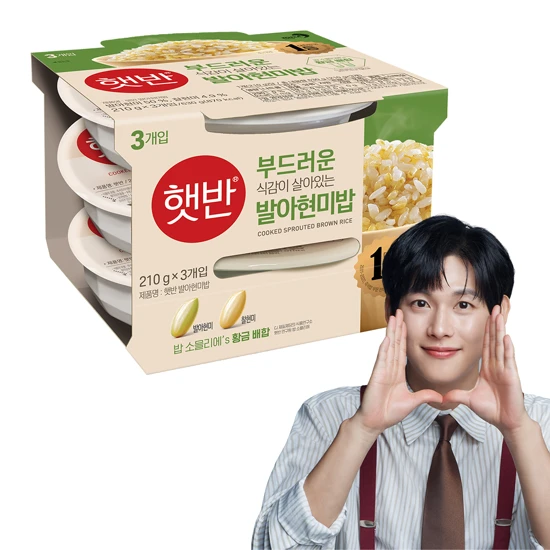 햇반 발아현미밥 210gx3입 | 상품상세 | CJ더마켓 - CJ제일제당 공식몰