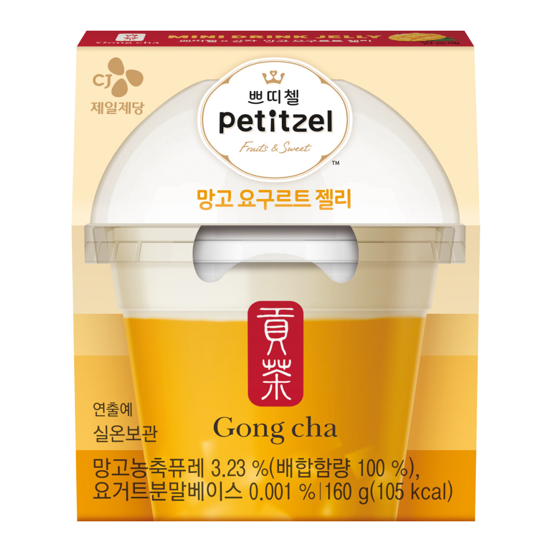 쁘띠첼x공차 망고요구르트젤리 160g | 상품상세 | CJ더마켓 - CJ제일제당 공식몰