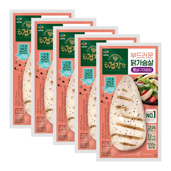 [5+5]더건강한 닭가슴살 통살 페퍼 100g | 상품상세 | CJ더마켓 - CJ제일제당 공식몰