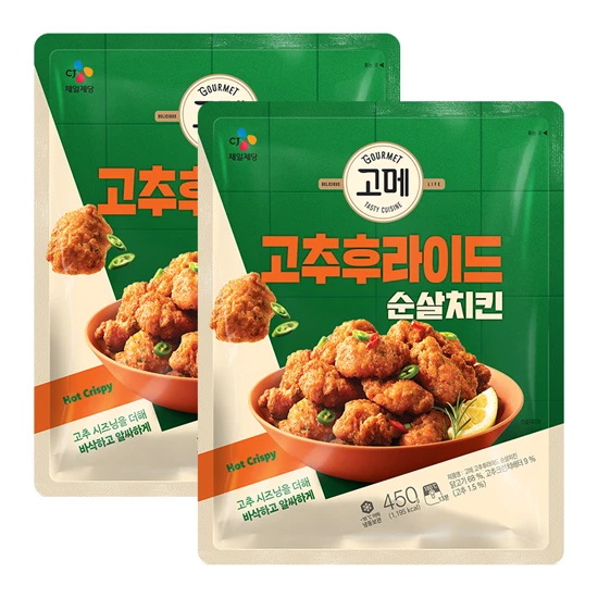 고메 고추 후라이드 순살치킨 450g X 2개 | 상품상세 | CJ더마켓 - CJ제일제당 공식몰