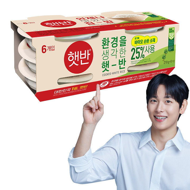 햇반 환경을생각한햇반 210gx6번들 | 상품상세 | CJ더마켓 - CJ제일제당 공식몰