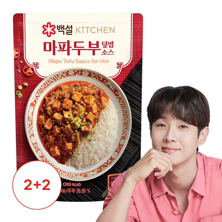 [2+2]백설 마파두부 덮밥소스 180g | 상품상세 | CJ더마켓 - CJ제일제당 공식몰