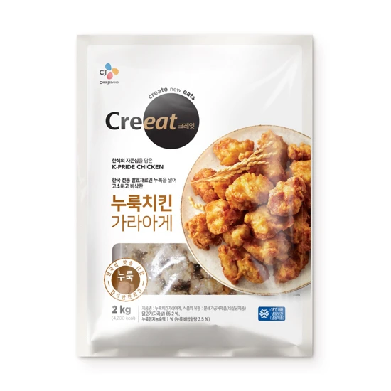 크레잇 누룩치킨 가라아게 2kg | 상품상세 | CJ더마켓 - CJ제일제당 공식몰