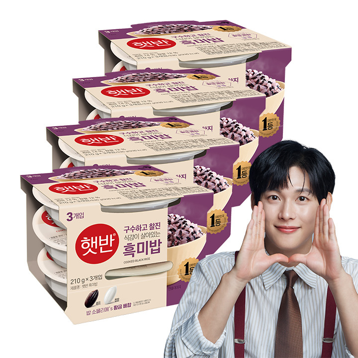 햇반 흑미밥210gx3번들X4개 | 상품상세 | CJ더마켓 - CJ제일제당 공식몰