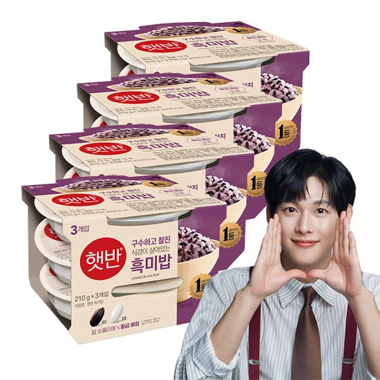 햇반 흑미밥210gx3번들X4개 | 상품상세 | CJ더마켓 - CJ제일제당 공식몰