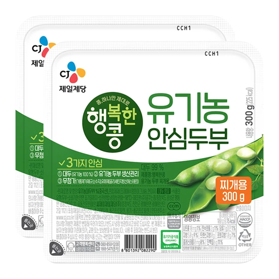 행복한콩 유기농두부 찌개용 300g X 2개 | 상품상세 | CJ더마켓 - CJ제일제당 공식몰