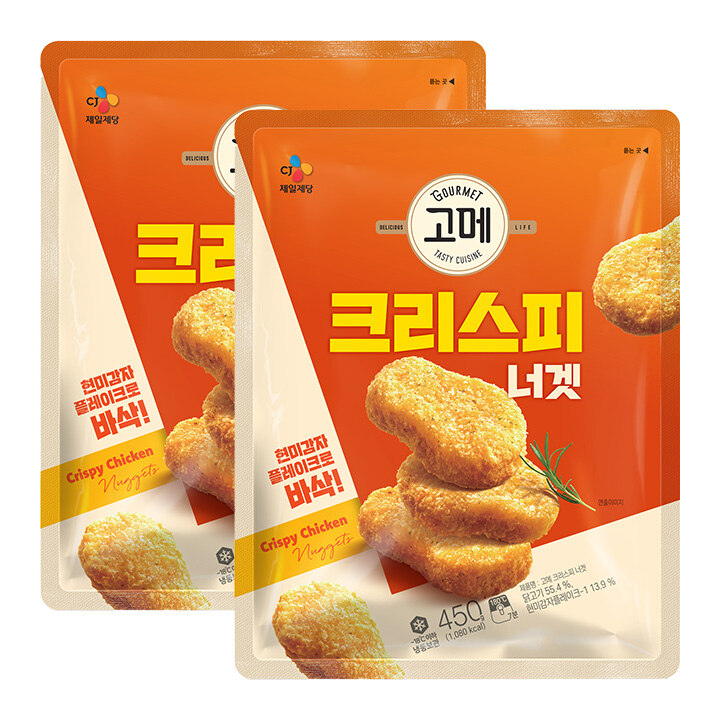 [2+2]고메 크리스피너겟 450g | 상품상세 | CJ더마켓 - CJ제일제당 공식몰