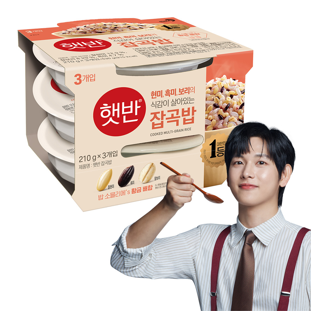 햇반 잡곡밥210g*3번들 | 상품상세 | CJ더마켓 - CJ제일제당 공식몰