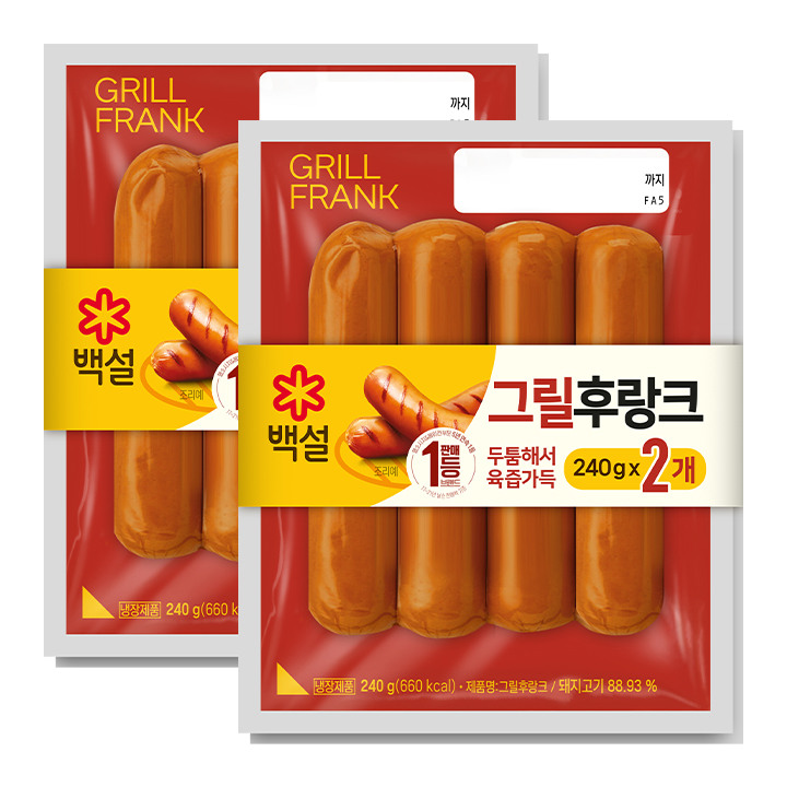 백설 그릴후랑크 240g*2X2개(소비기한: 2025-04-04) | 상품상세 | CJ더마켓 - CJ제일제당 공식몰