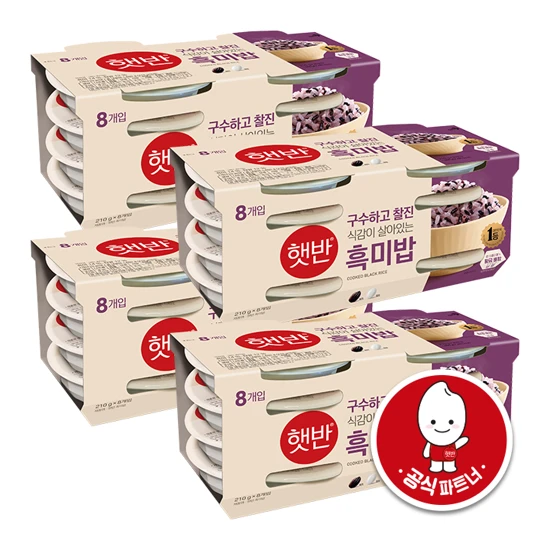 햇반 흑미밥 210G*8 X4개(낱개 32개) | 상품상세 | CJ더마켓 - CJ제일제당 공식몰