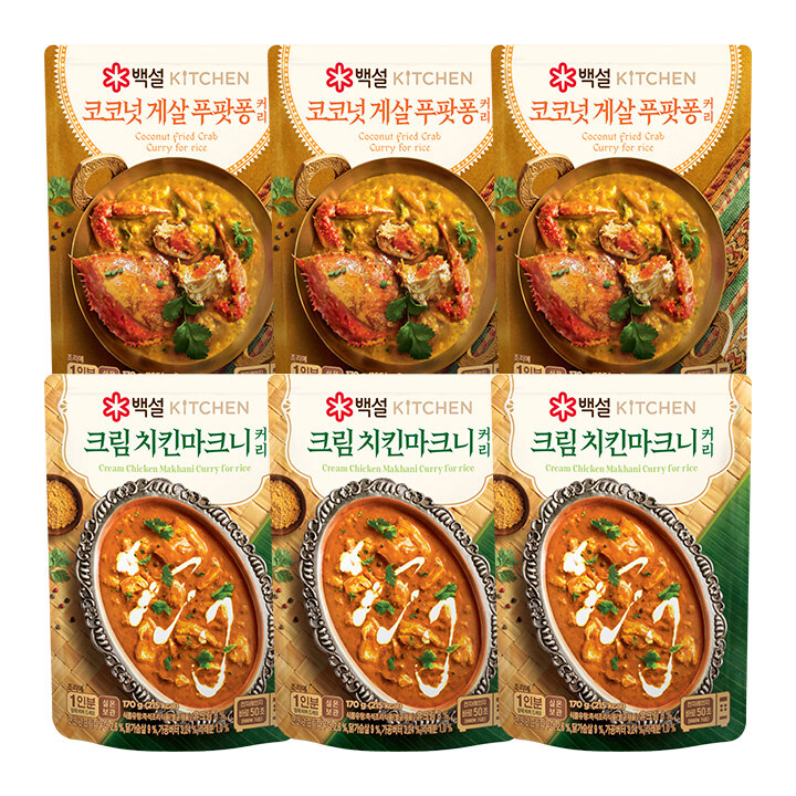 [더마켓 BEST] 백설 코코넛게살푸팟퐁커리170g x3개+크림치킨마크니커리170g x3개 | 상품상세 | CJ더마켓 - CJ제일제당 공식몰