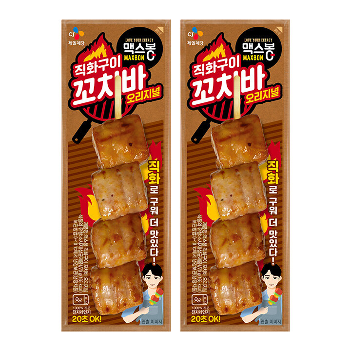 [2+2]맥스봉 직화구이꼬치바오리지널 70g | 상품상세 | CJ더마켓 - CJ제일제당 공식몰