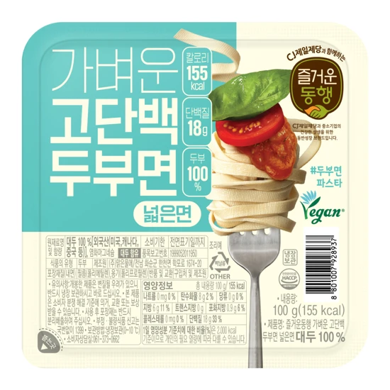 즐거운동행 가벼운 고단백 두부면(넓은면) 100g | 상품상세 | CJ더마켓 - CJ제일제당 공식몰