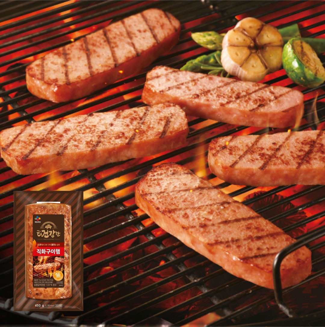더건강한 직화구이햄 450g | 상품상세 | CJ더마켓 - CJ제일제당 공식몰