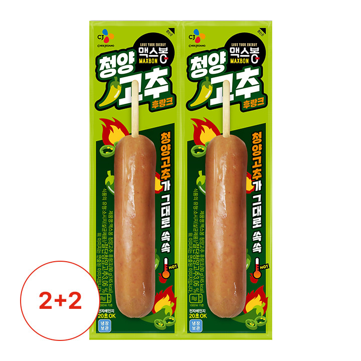 [2+2]맥스봉 청양고추 후랑크80g | 상품상세 | CJ더마켓 - CJ제일제당 공식몰