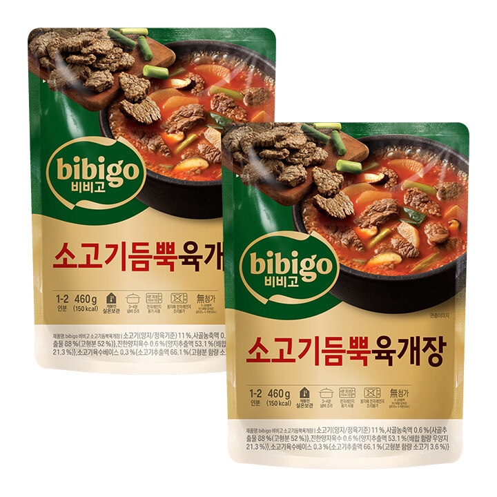 비비고 소고기듬뿍 육개장 460gx2개 상품상세 Cj더마켓 Cj제일제당 공식몰
