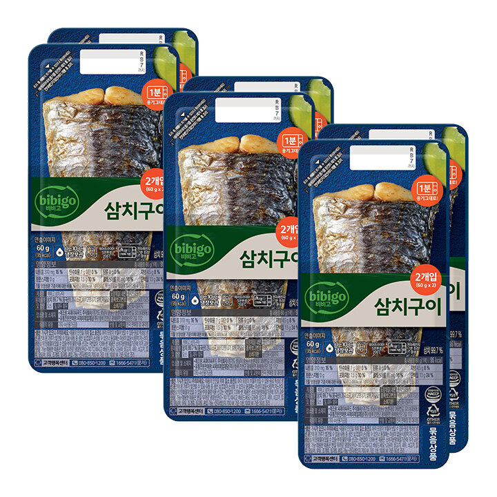 [타임특가]비비고 삼치구이 60gX2번들X3개(총6개) | 상품상세 | CJ더마켓 - CJ제일제당 공식몰