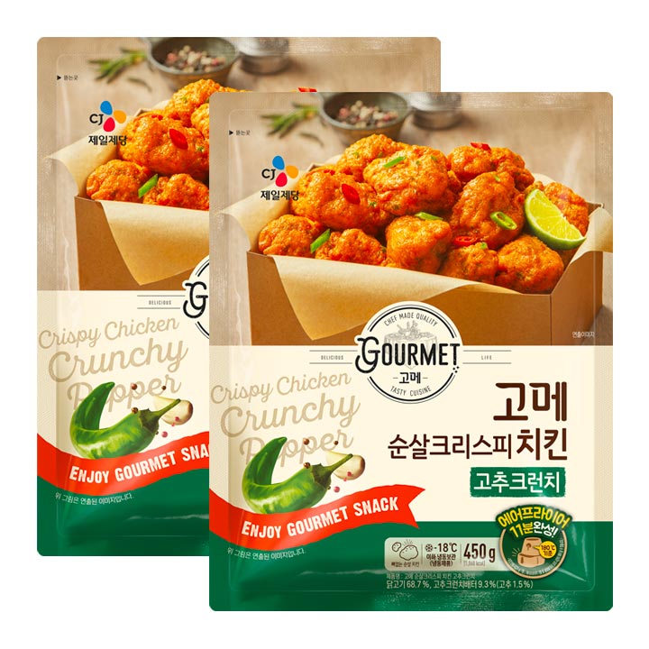 고메 고추후라이드 순살치킨 450gX2개 | 상품상세 | CJ더마켓 - CJ제일제당 공식몰