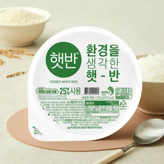 [24+24]햇반 환경을생각한햇반 210g | 상품상세 | CJ더마켓 - CJ제일제당 공식몰