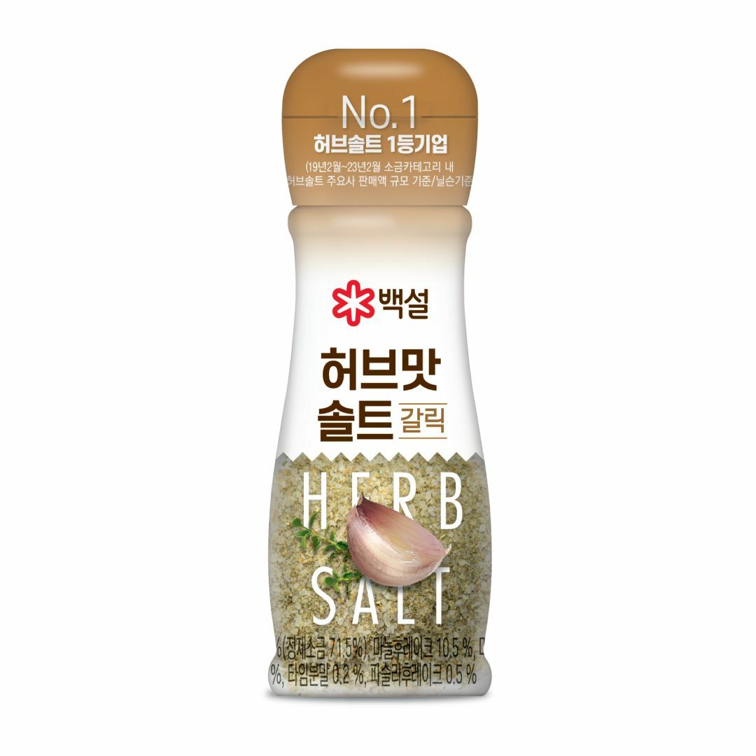 백설 허브맛솔트 갈릭 50g | 상품상세 | CJ더마켓 - CJ제일제당 공식몰