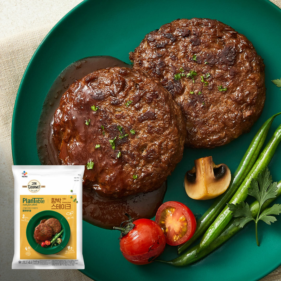 [식물성] 고메 플랜테이블 함박스테이크 540g | 상품상세 | CJ더마켓 - CJ제일제당 공식몰