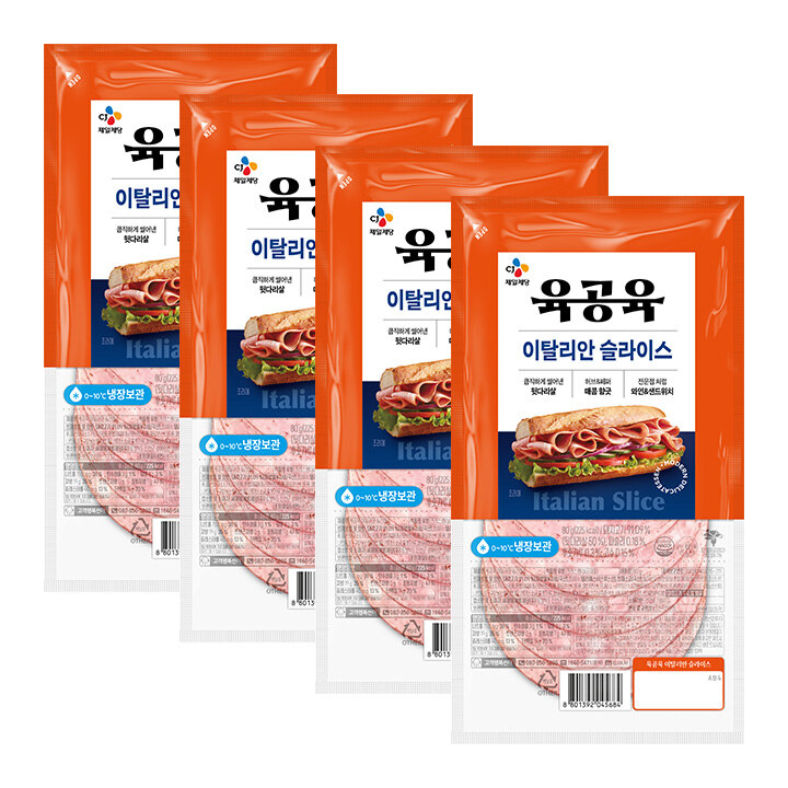 육공육 이탈리안 슬라이스 80gX4개 | 상품상세 | CJ더마켓 - CJ제일제당 공식몰